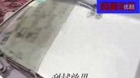 无骨雨刷器安装教程