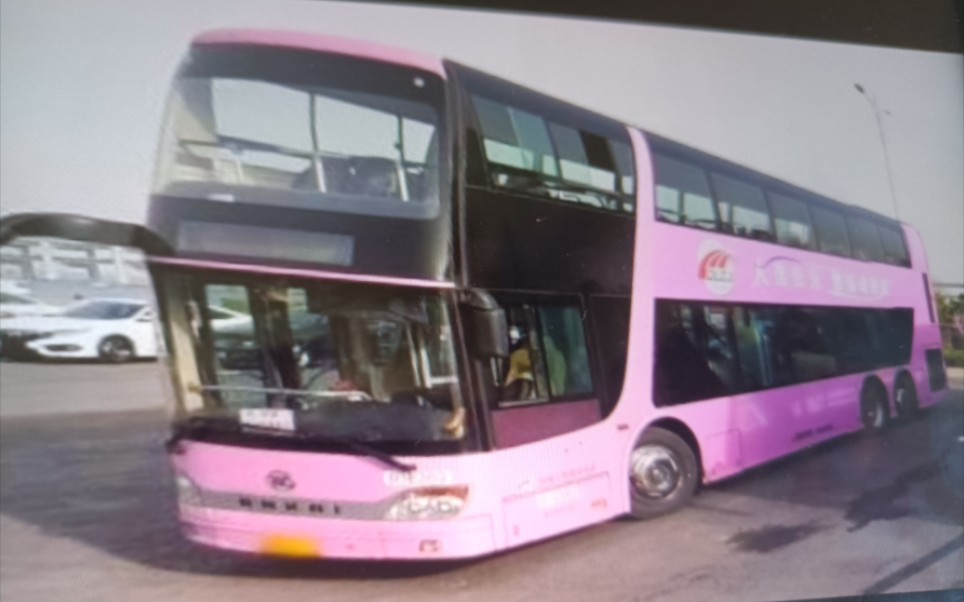 【致最后的双层巴士】【pov-1】大连公交16路(会议中心-大连海洋大学...