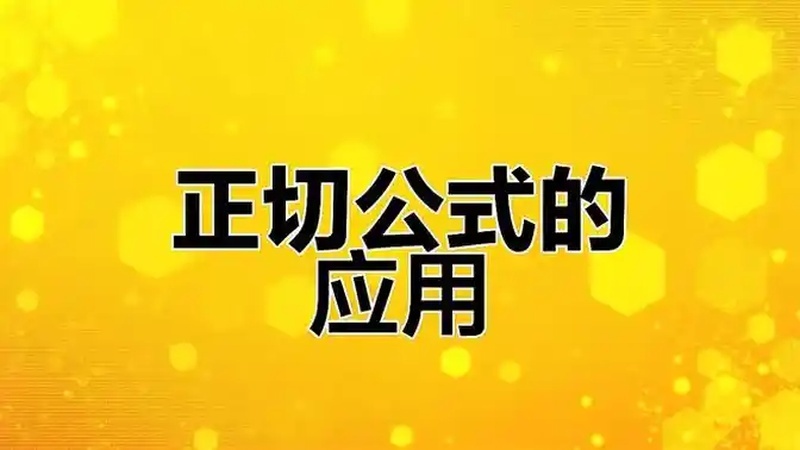 高冷撒娇八连与冷淡反应