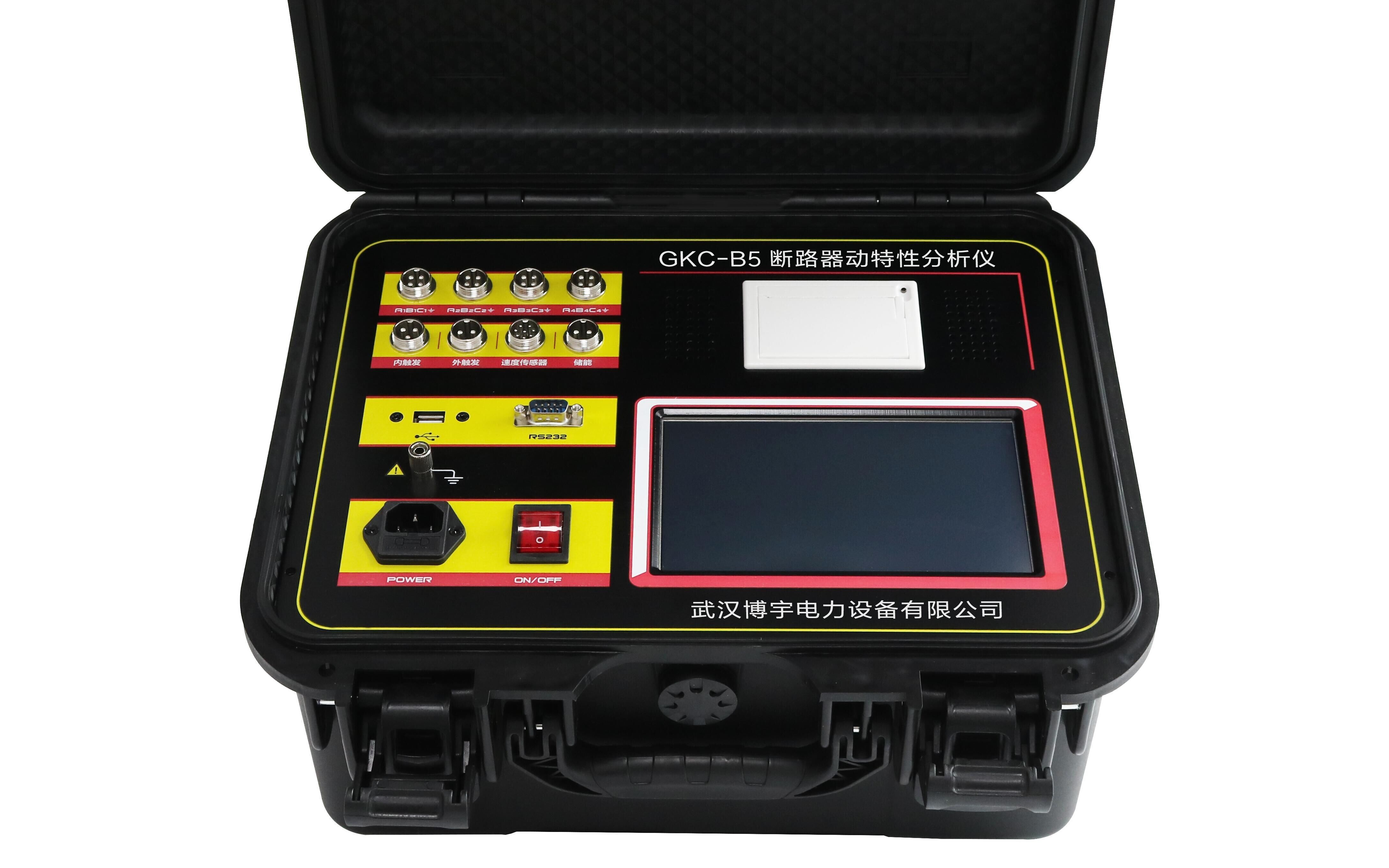 GKC-B5开关特性分析仪