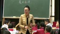 教学大赛视频《魔术表演》建湖