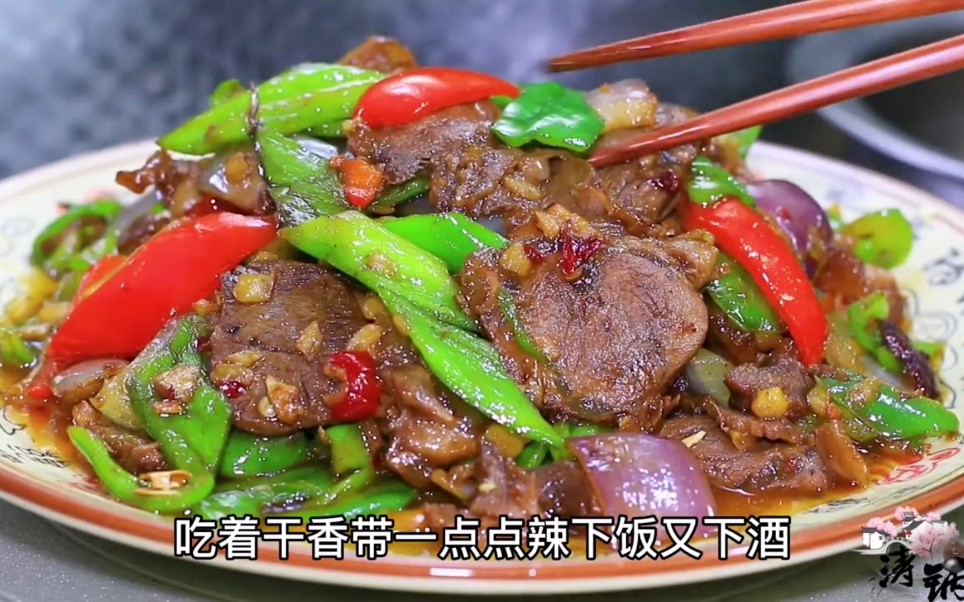 美食作家大坏:回锅牛肉详细教程,十年酒店厨师经验,手把手教你,简单...
