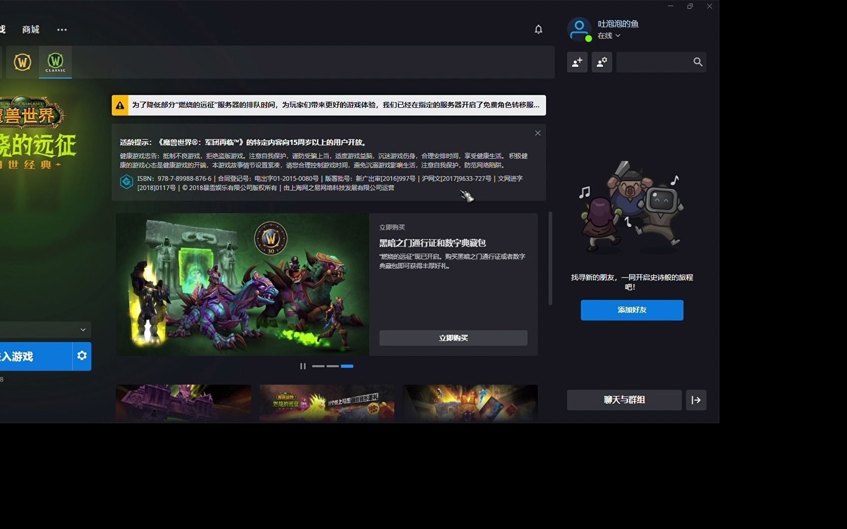 标记助手使用方法 2021-06-22 21-13-42