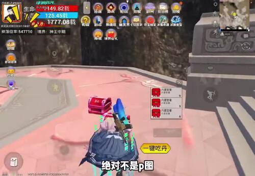 速通幽冥界!新版本隐藏传送门位置大揭秘