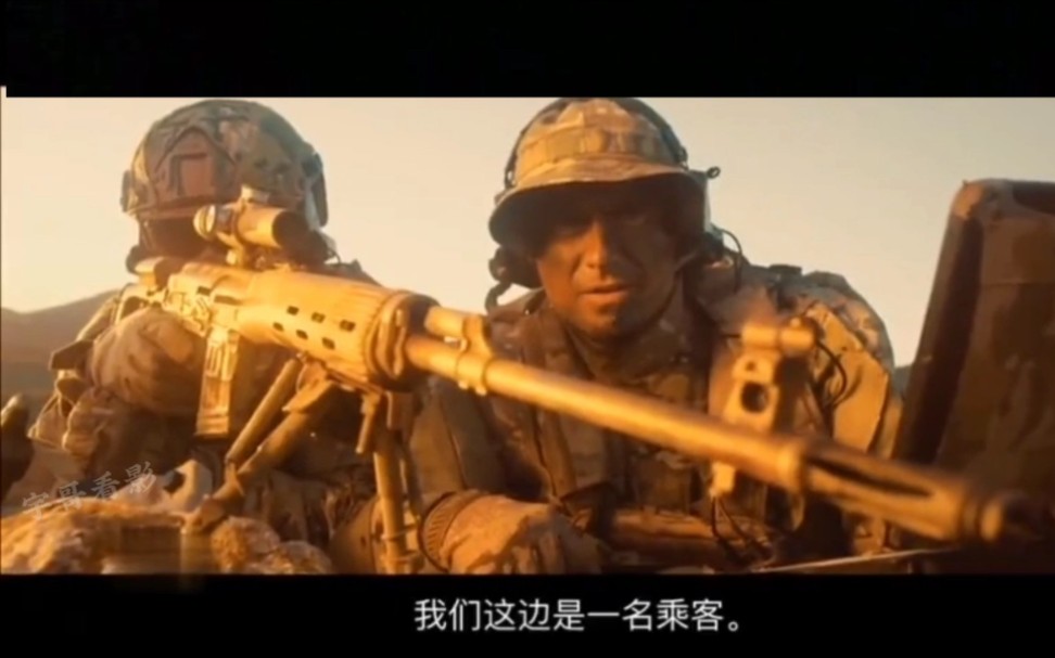 俄罗斯反恐大作《沙漠》装备精良的特种兵突袭恐怖分子