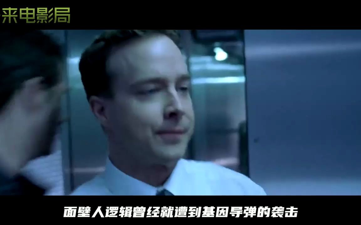 三体十大武器,二向箔只排第三,死线和黑域最恐怖!