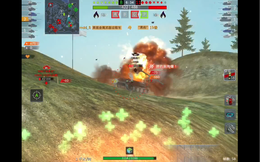 【WOTB】超勇的新莱茵_游戏热门视频