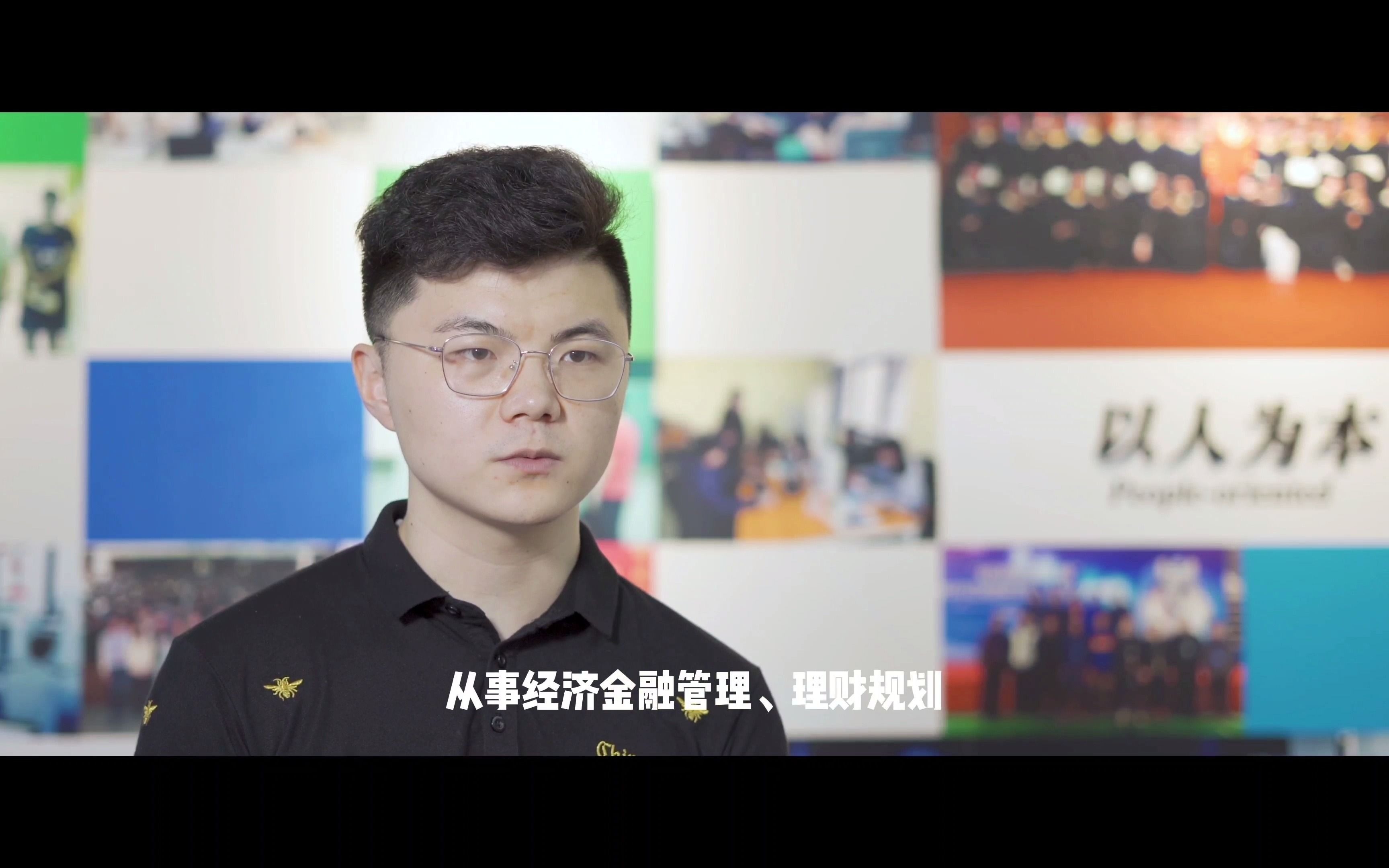 南京理工大学泰州科技学院商学院—经济与金融专业介绍篇