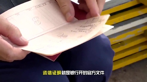 我行可对资金池成员单位开立资信证明