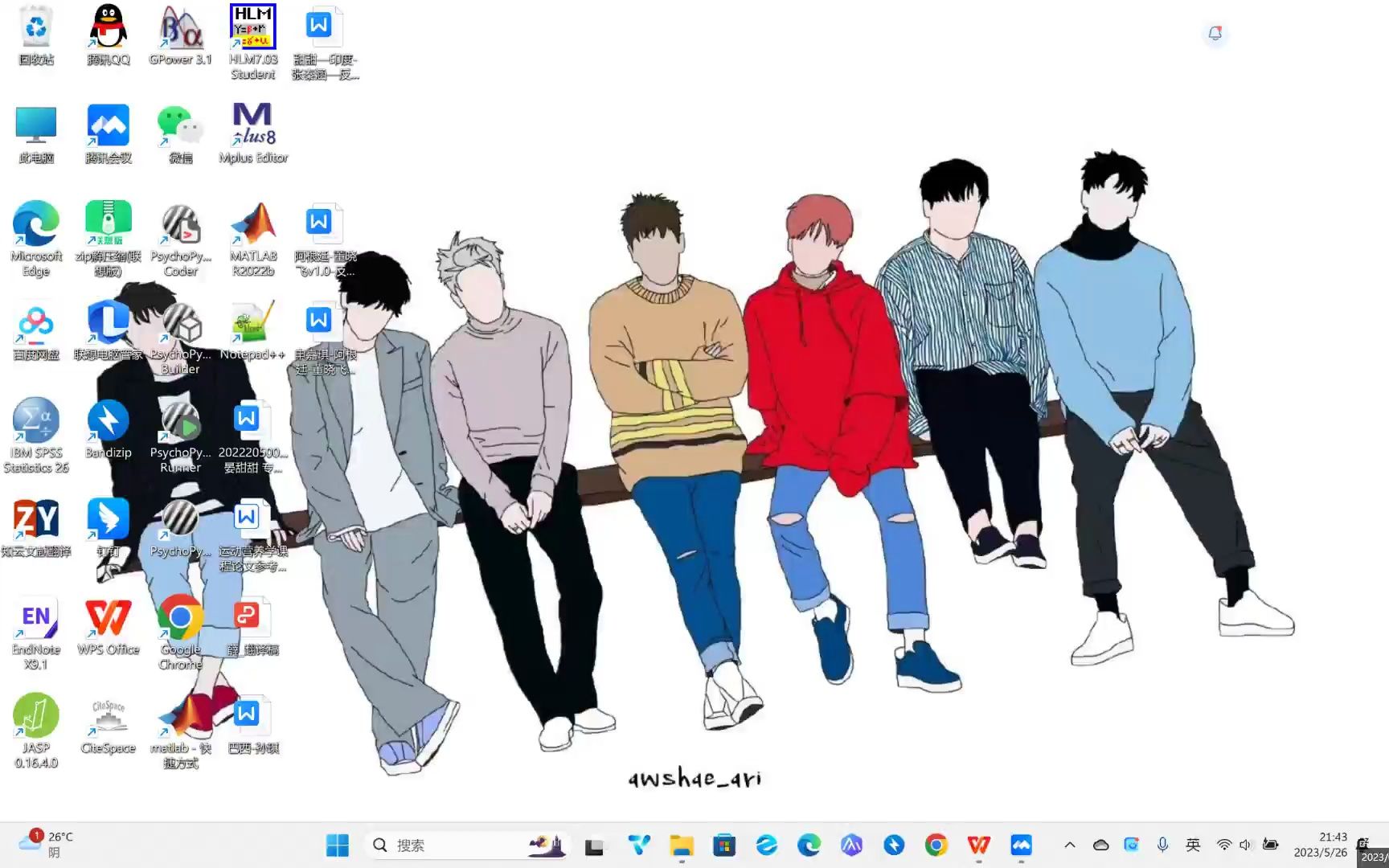 G*power教程,课题组自用