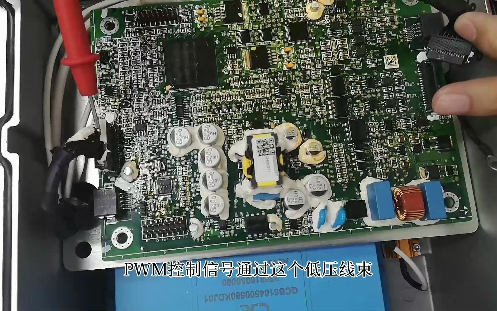 电动汽车MCU电机控制器,PCB控制电路板实战维修讲解—新能源维修