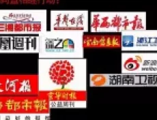 免费午餐官方宣传片