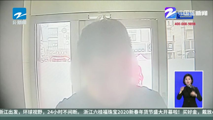 车贷、信用卡还不上 小伙盯上了同事