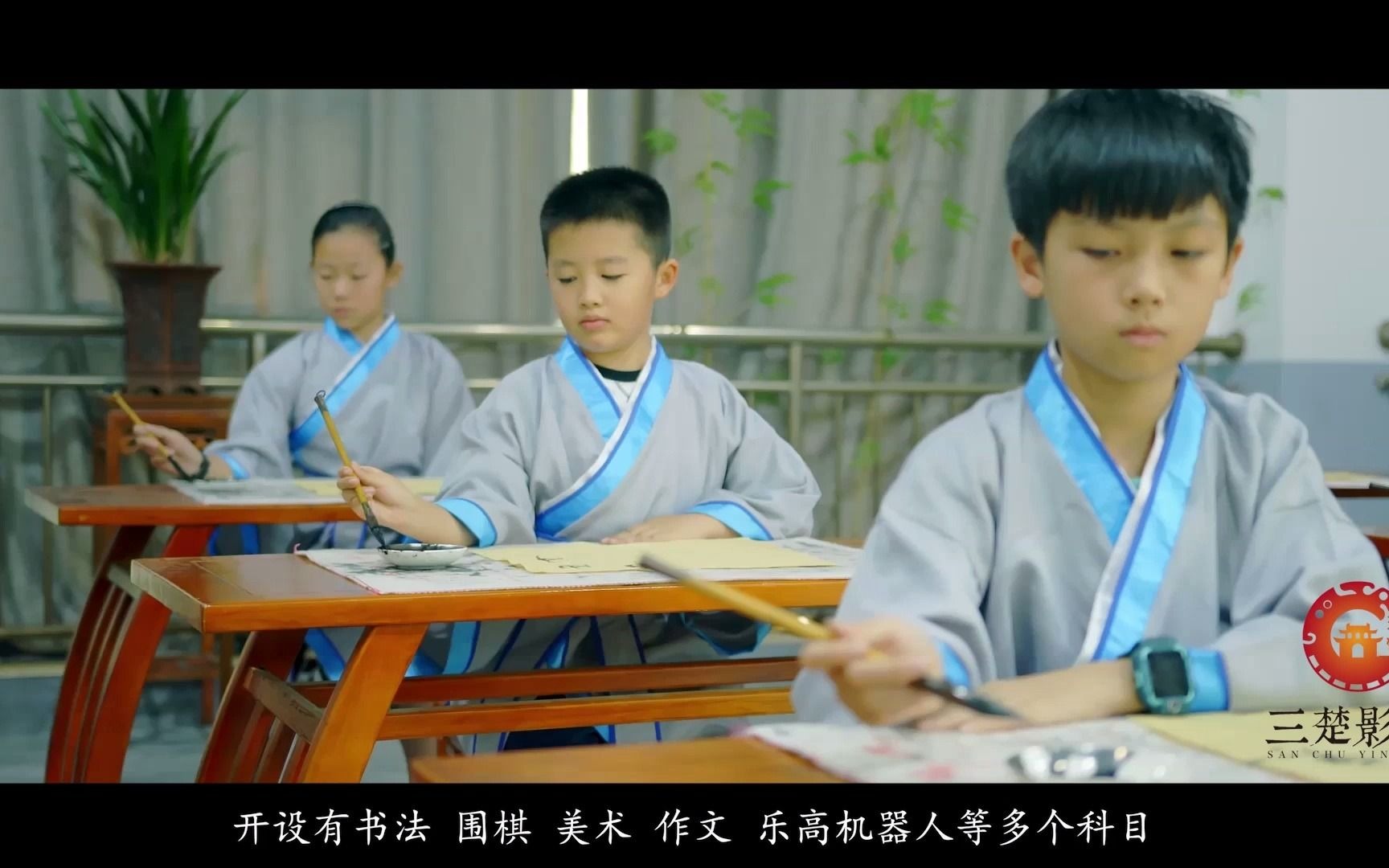 尚学堂-信阳尚学堂教育宣传片-尚学堂形象片