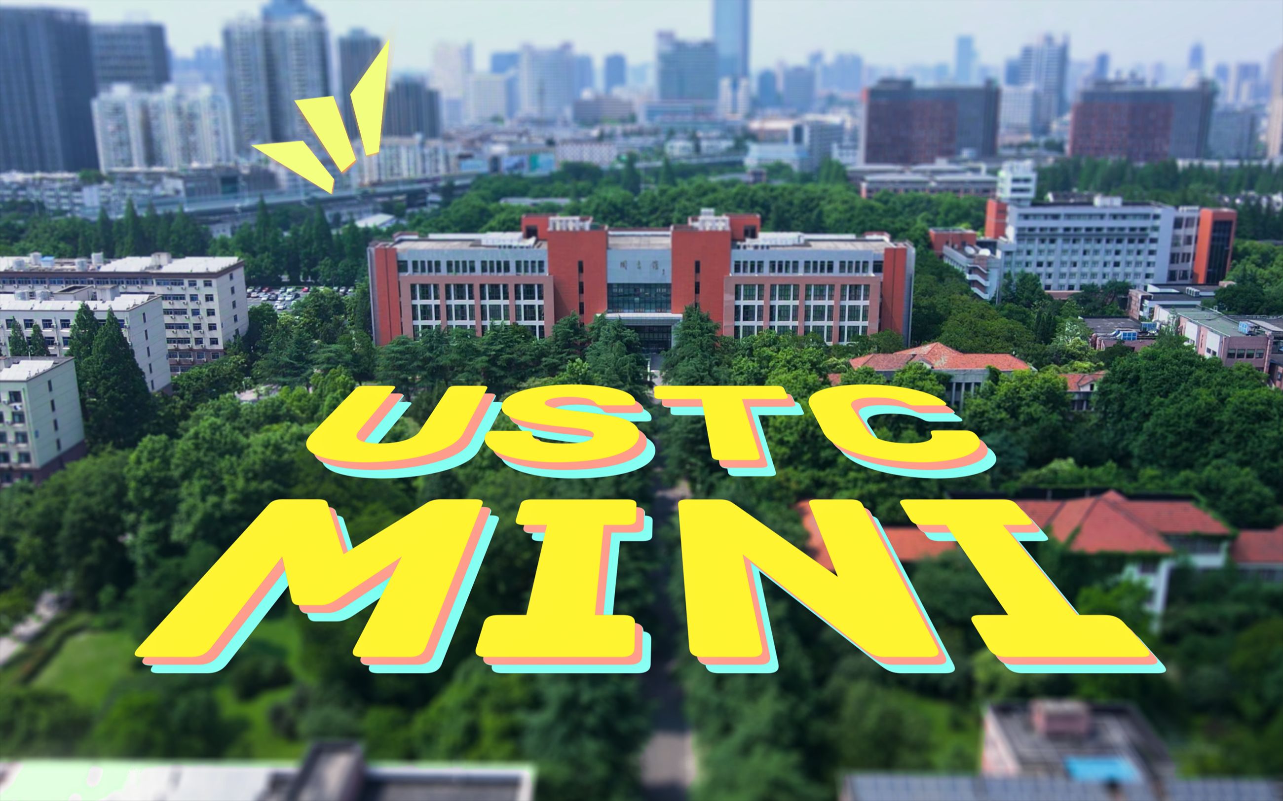 谁做的这么真实的1:1校园沙盘模型?!