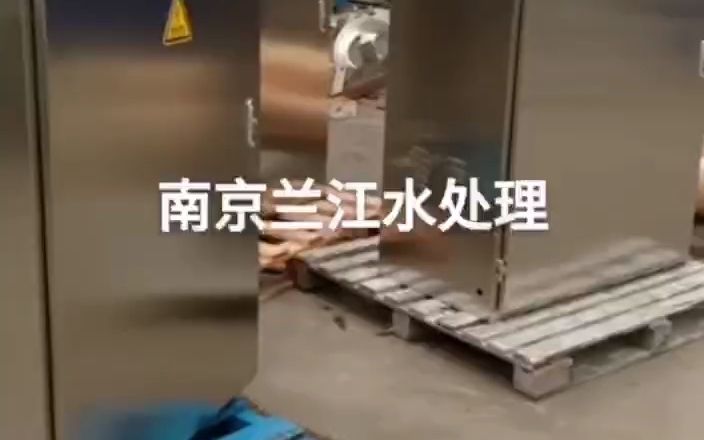 浮筒式微纳米曝气机专车发货