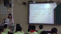 四年级上册《编码》西安_高清