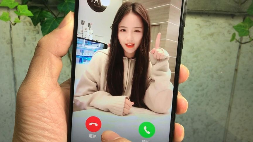 手机简单操作一下,对方来电话就能看到她!小米、oppo专属!