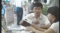 我市完善医疗保险外伤病人住院刷卡报销管理6月17日富阳电视新闻