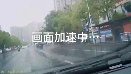 因司机分心驾驶引发的儿童伤亡事故综合分析报告