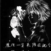 有只萌宠叫欧瑞