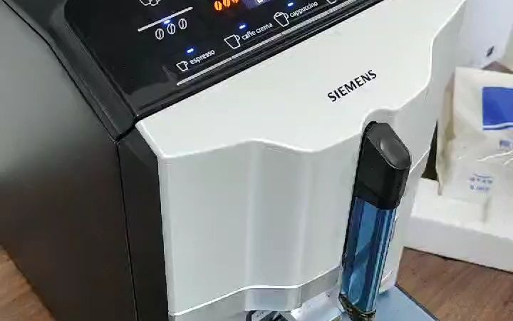 拆卸与清洗-西门子(Siemens)EQ.300系列欧洲进口意式全自动咖啡机