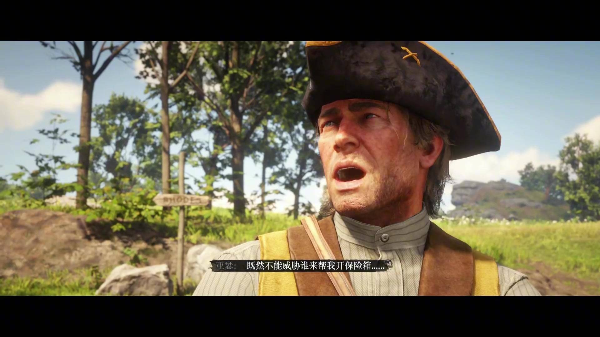 荒野大镖客2第39期丨抢劫解锁驿站马车