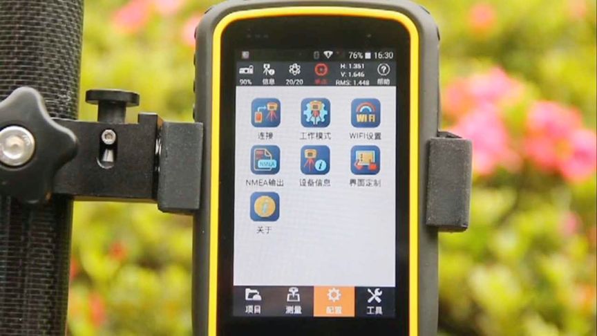 #测绘仪器#GPS#华测 网络1+N模式教学