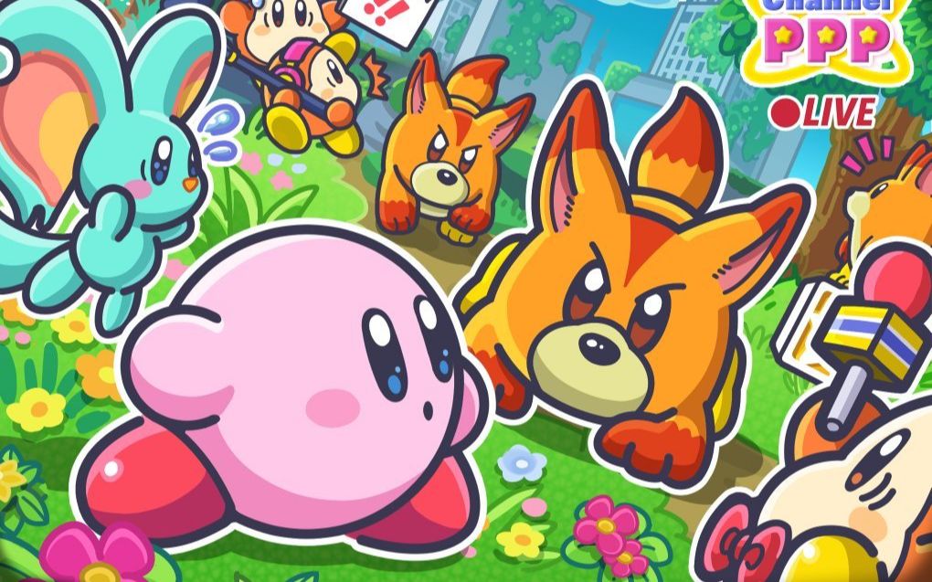 【星之卡比:探索发现】体验版流程 01