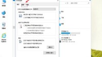windows10系统如何显示隐藏的文件夹