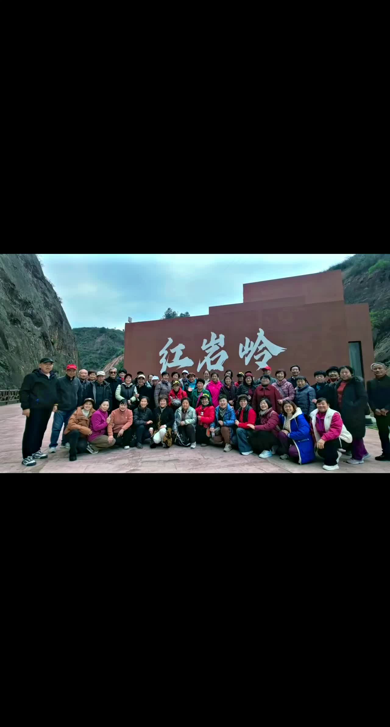 看咱红岩岭的导游小姐姐把客人们哄得多开心ߑ�ߘ�#旅行团#讲解员...