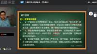 1 美术课程标准