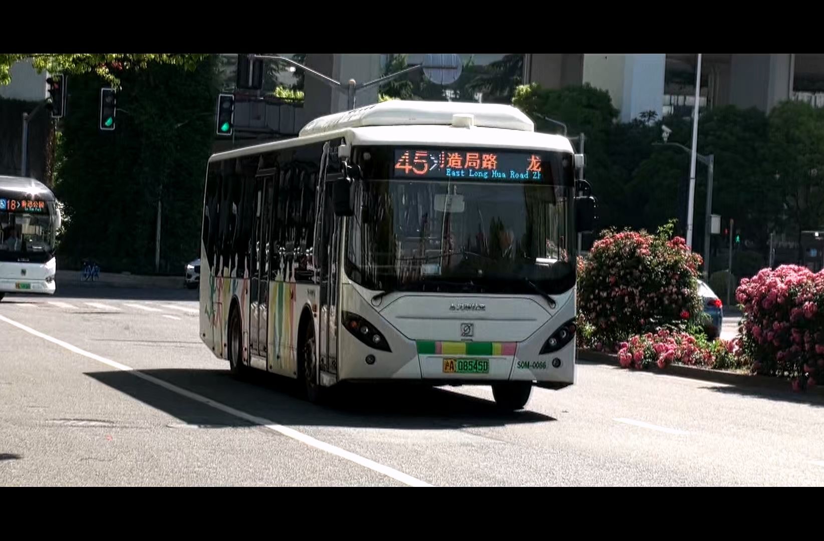 上海公交 巴士四公司 45路 S0M-0086