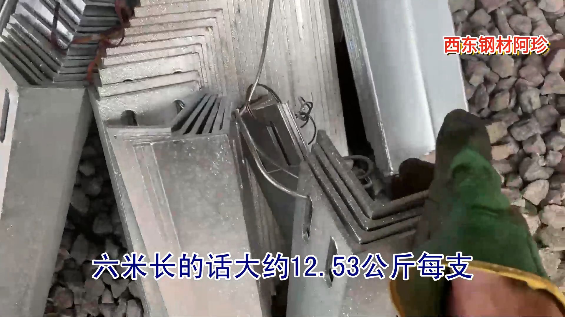 45x45角钢规格厚度3毫米每根多重 深圳佛山镀锌角铁定制