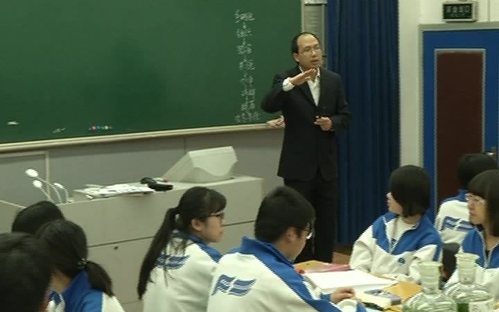 生态系统的结构-公开课