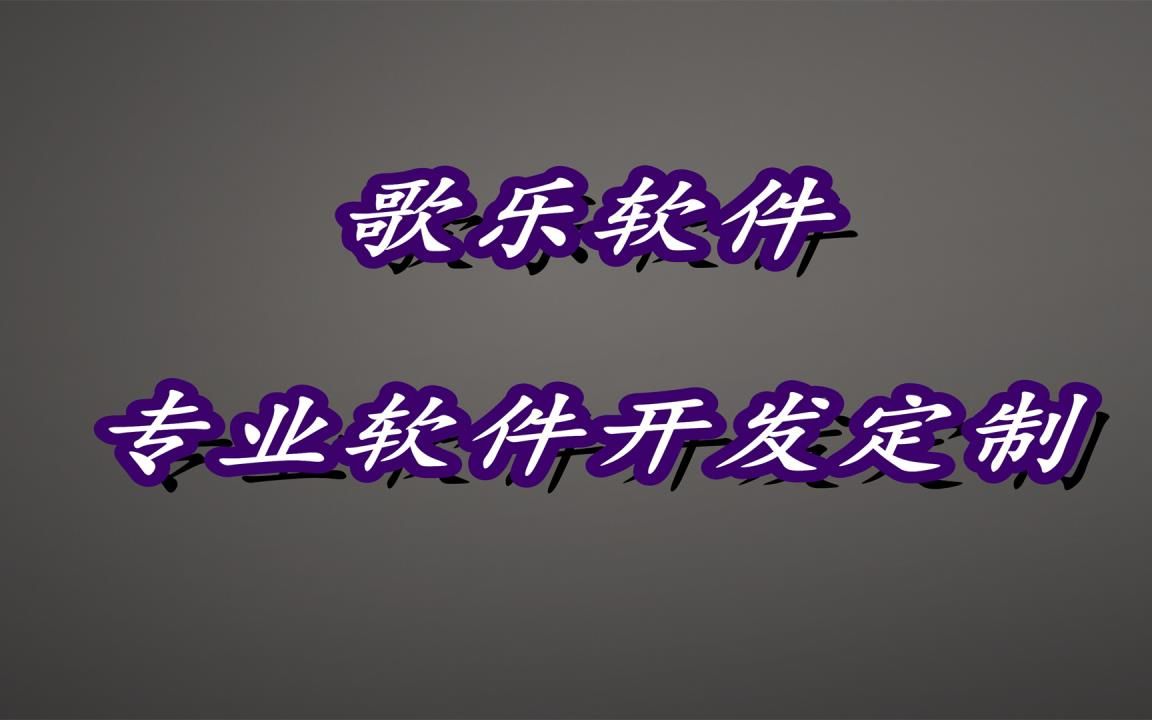 爱拍剪辑怎么将图片合成视频原来这样也行