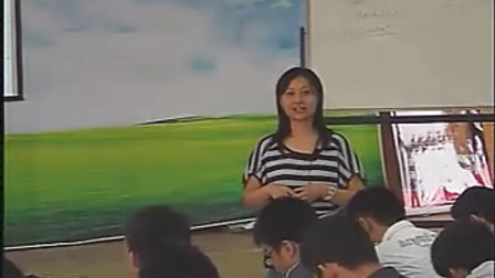 ...英语人教课标上模块5 Unit 3 教学视频1--高中英语优质课课堂实录课例