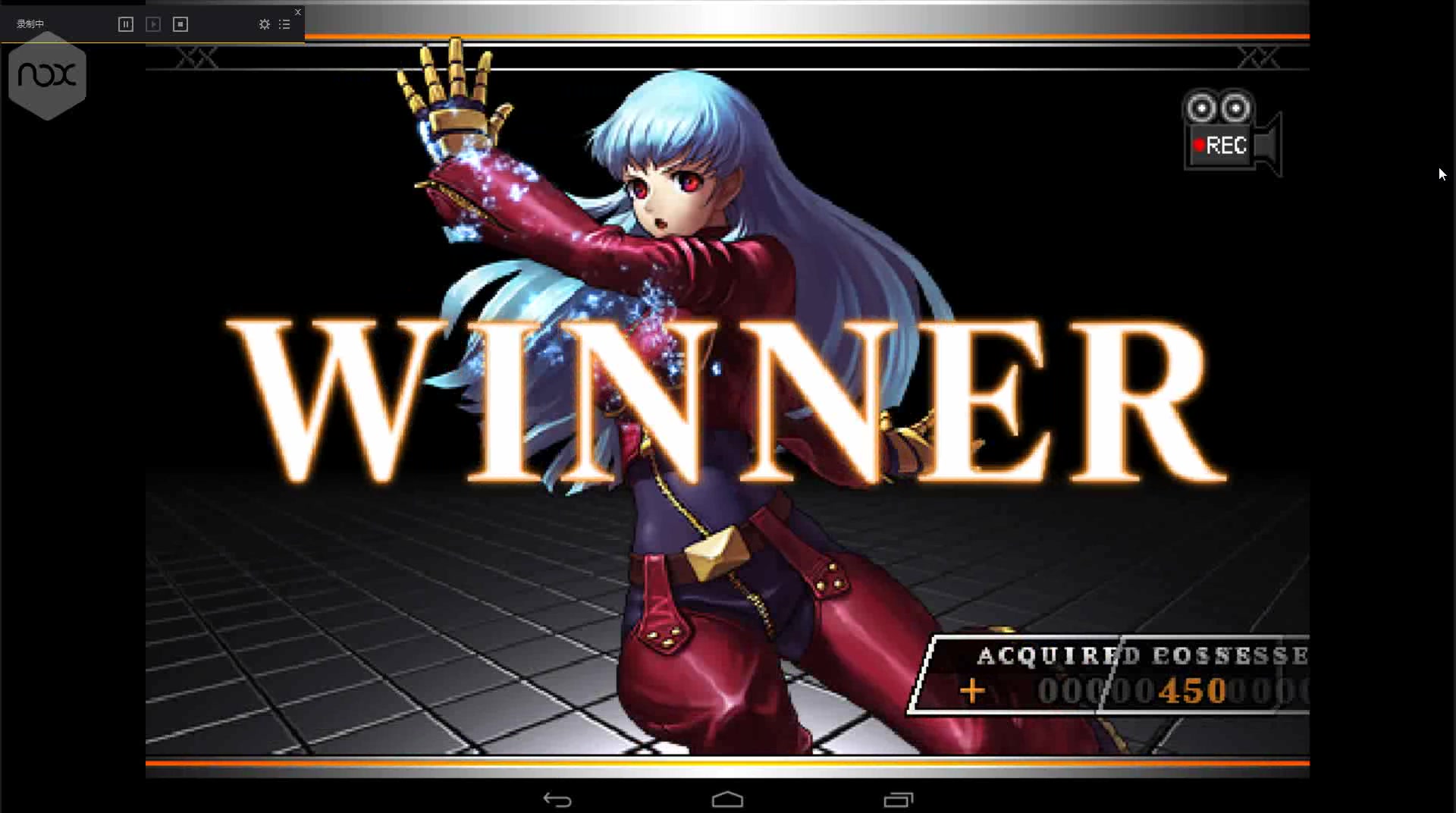 拳皇2012模拟器初玩