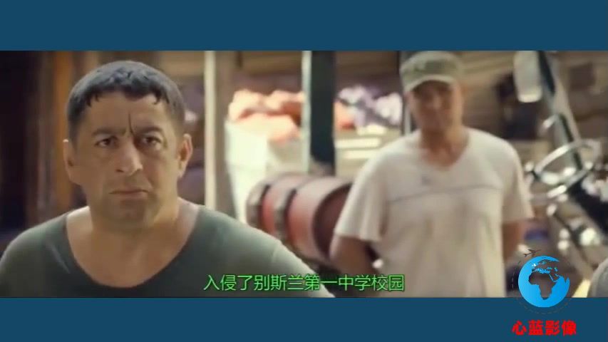俄罗斯电影《清算行动》片段,火爆精彩,给力