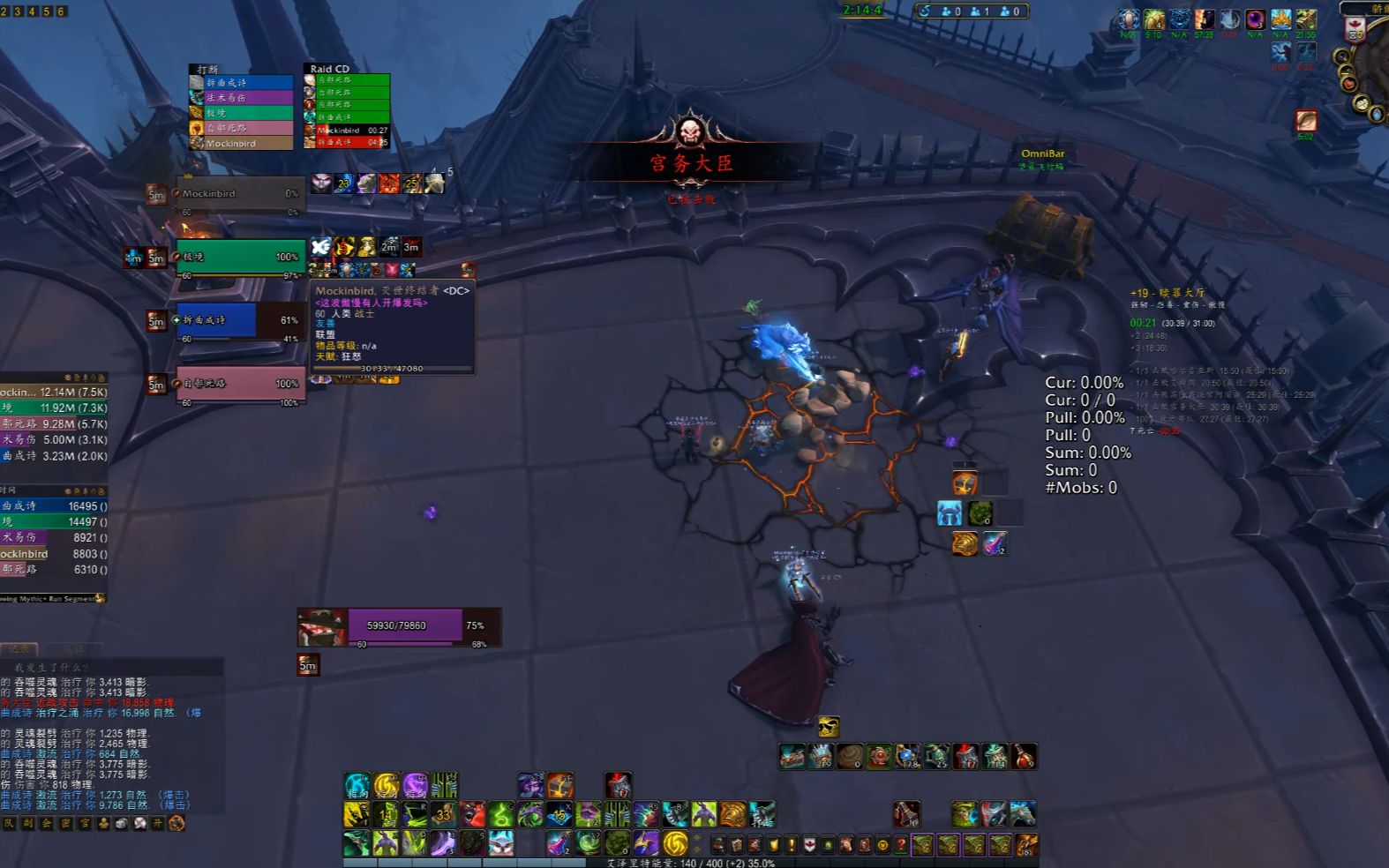 【DHT错题集】【19赎罪大厅】多次徘徊在死亡边缘,把治疗气自闭了,...