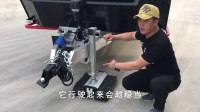 进口房车移位器牵引小坦克拖车挪车器电动小坦克拖挂车牵引器移位