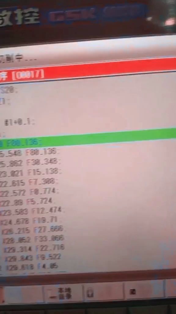 UG编程 今天我在车床上表演了一招车床车爱心,征服了全厂其他师傅,都...
