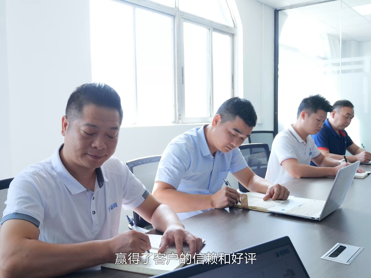深圳市鑫晟智能自动化设备有限公司企业宣传片