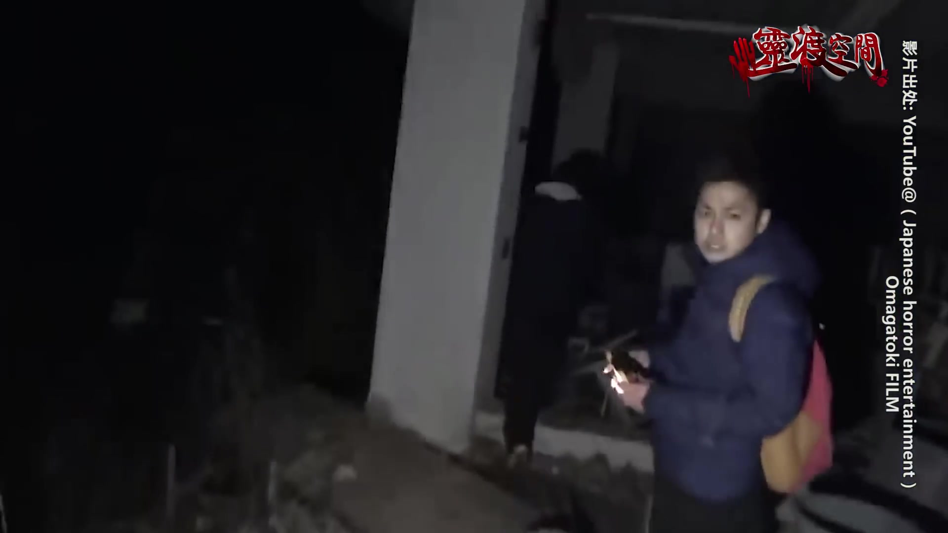 让你惊声尖叫的灵异画面 (恐怖实录)