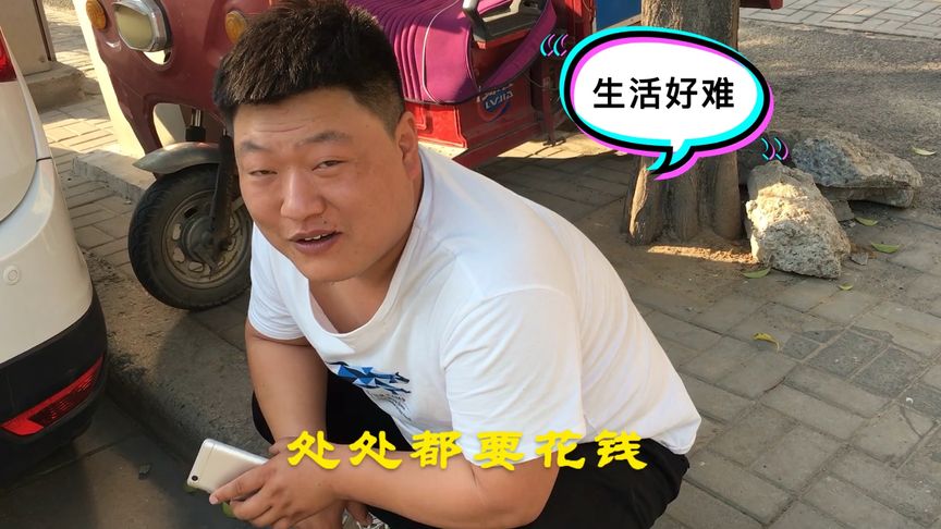 别的公司组织活动,不让对象公司去,为做业务厚脸皮,客情也要去