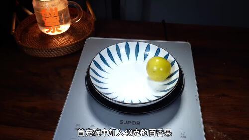 夏日清凉必备!3分钟学会自制柠檬水,酸甜解渴超简单