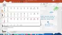 特效一:图片淡入淡出效果
