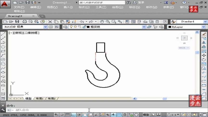 绘制吊钩(下)——CAD机械零件轮廓图案例讲解(2-2)
