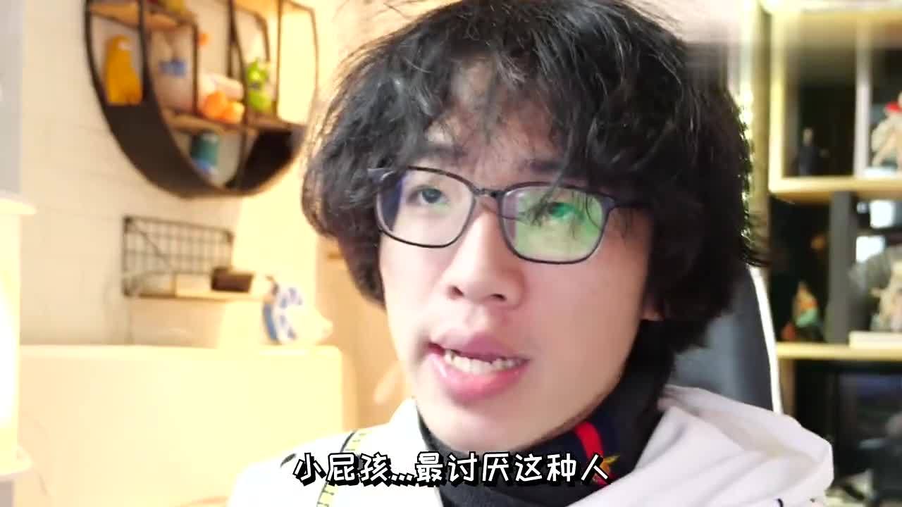 公开处刑!十年前你的QQ空间.