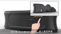 更改用户密码操作